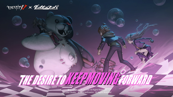 The ‘Identity V’ ‘Danganronpa’ Collaboration is Now Live on iOS and ...